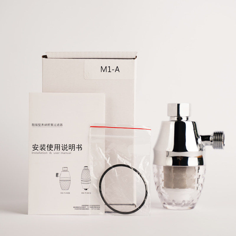 Mini Multi Stage Sediment Filter For Electric Water Heater Tankless