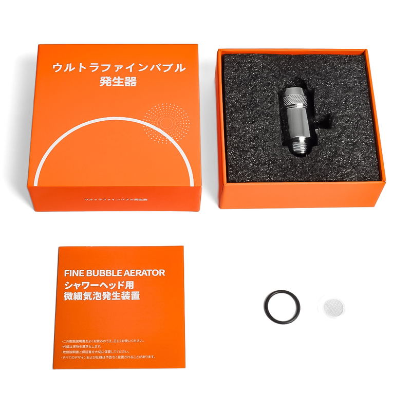 Ultra Fine Bubble Generator with High Efficiency