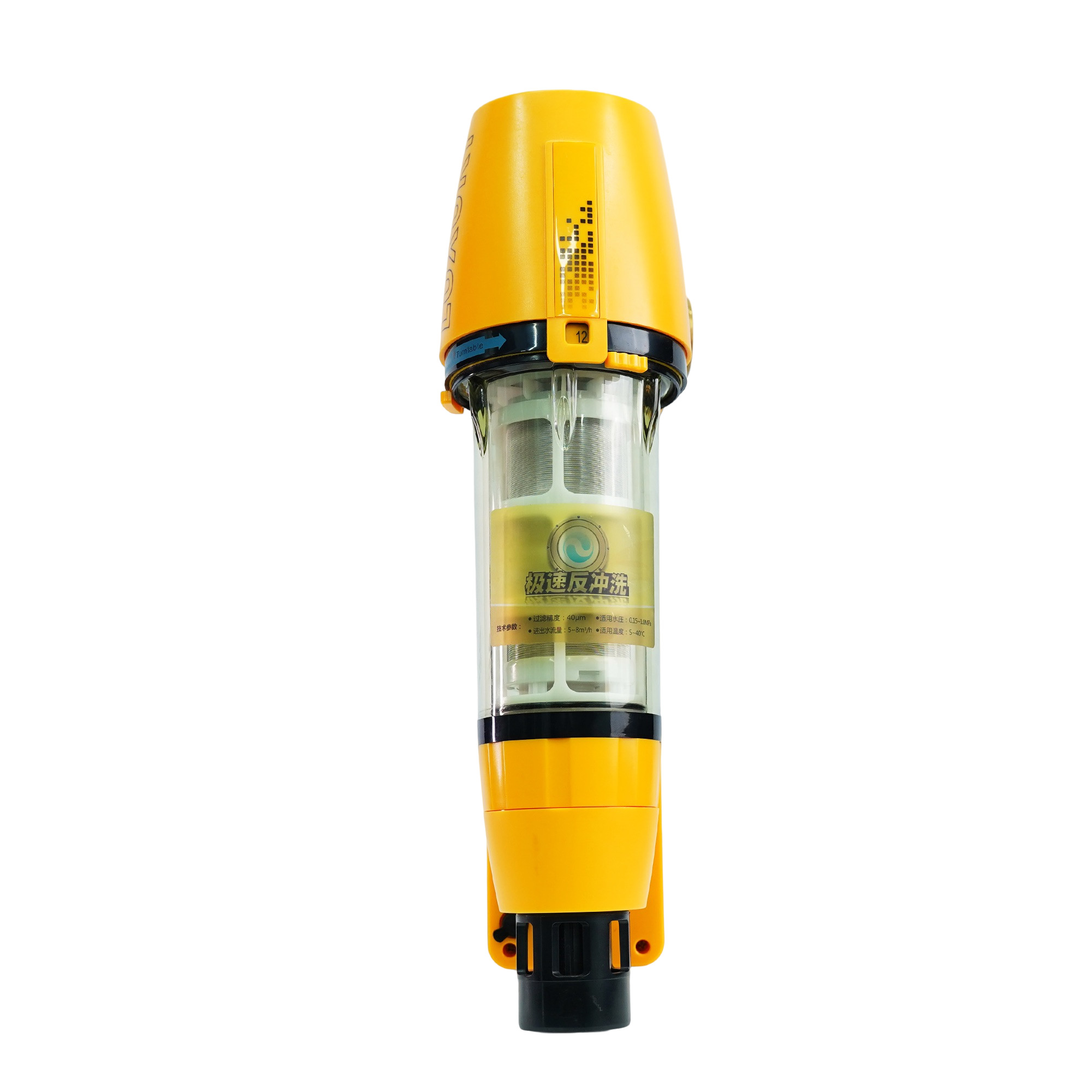 40 Micron Water Sediment Filter Spin Down Reusable Whole House Water Filter