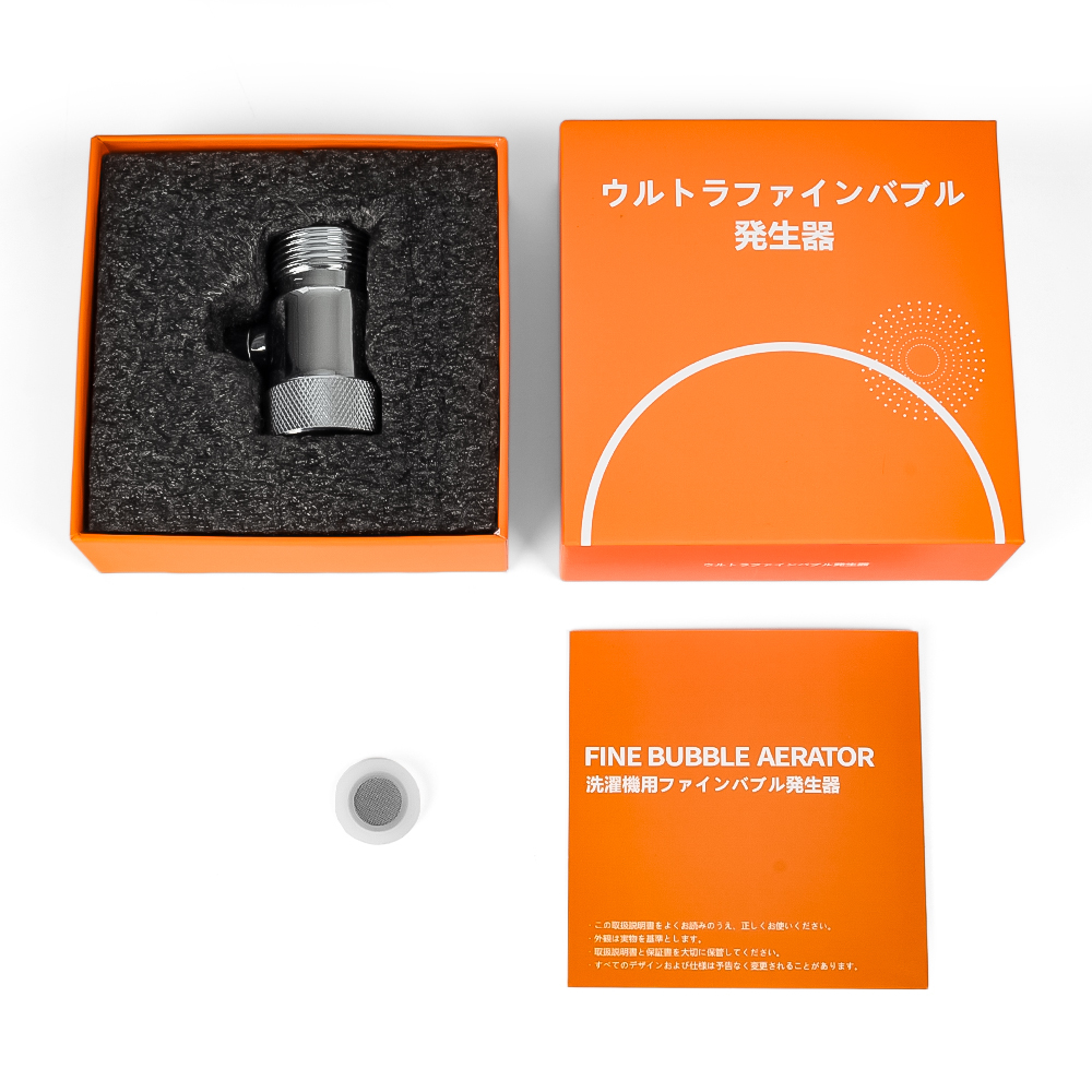 Ultra Fine Bubble Generator with 100 Million Bubbles/ml